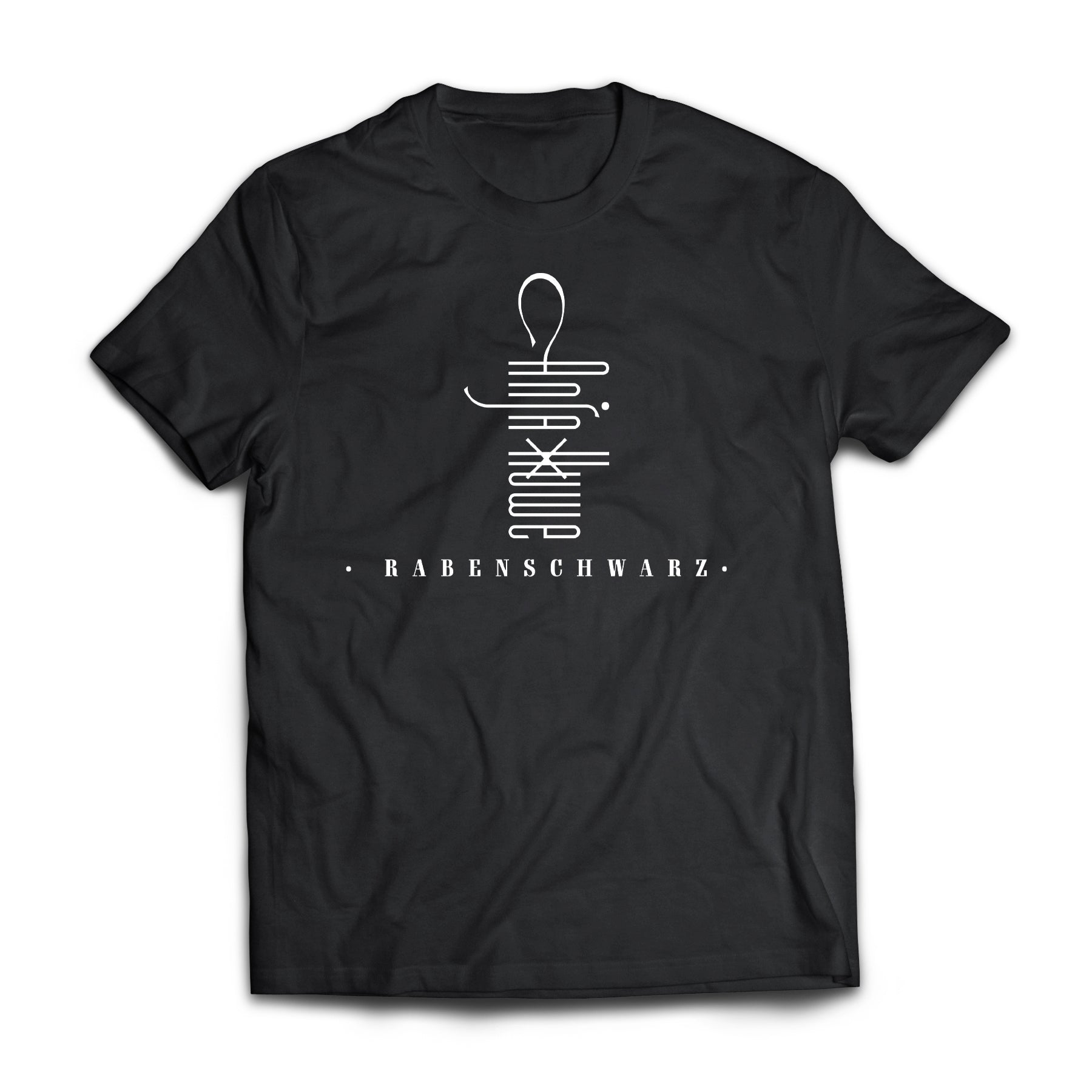 Codes Logo Black T-Shirt | Sacred Bones Records