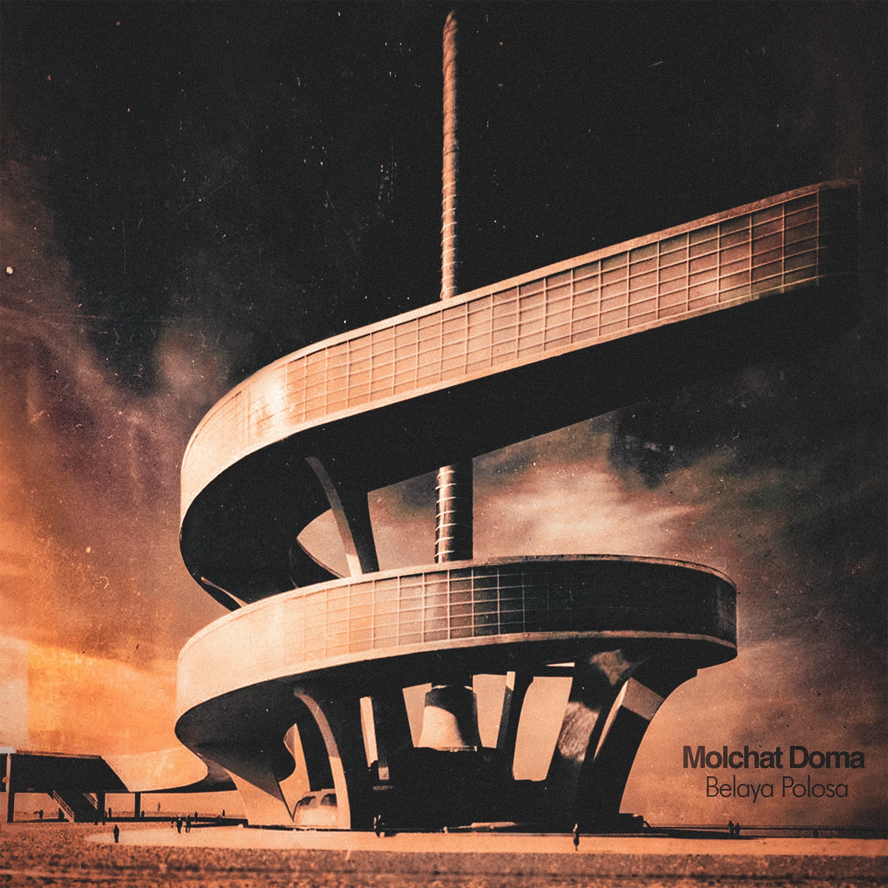Molchat Doma: Belaya Polosa | Sacred Bones Records