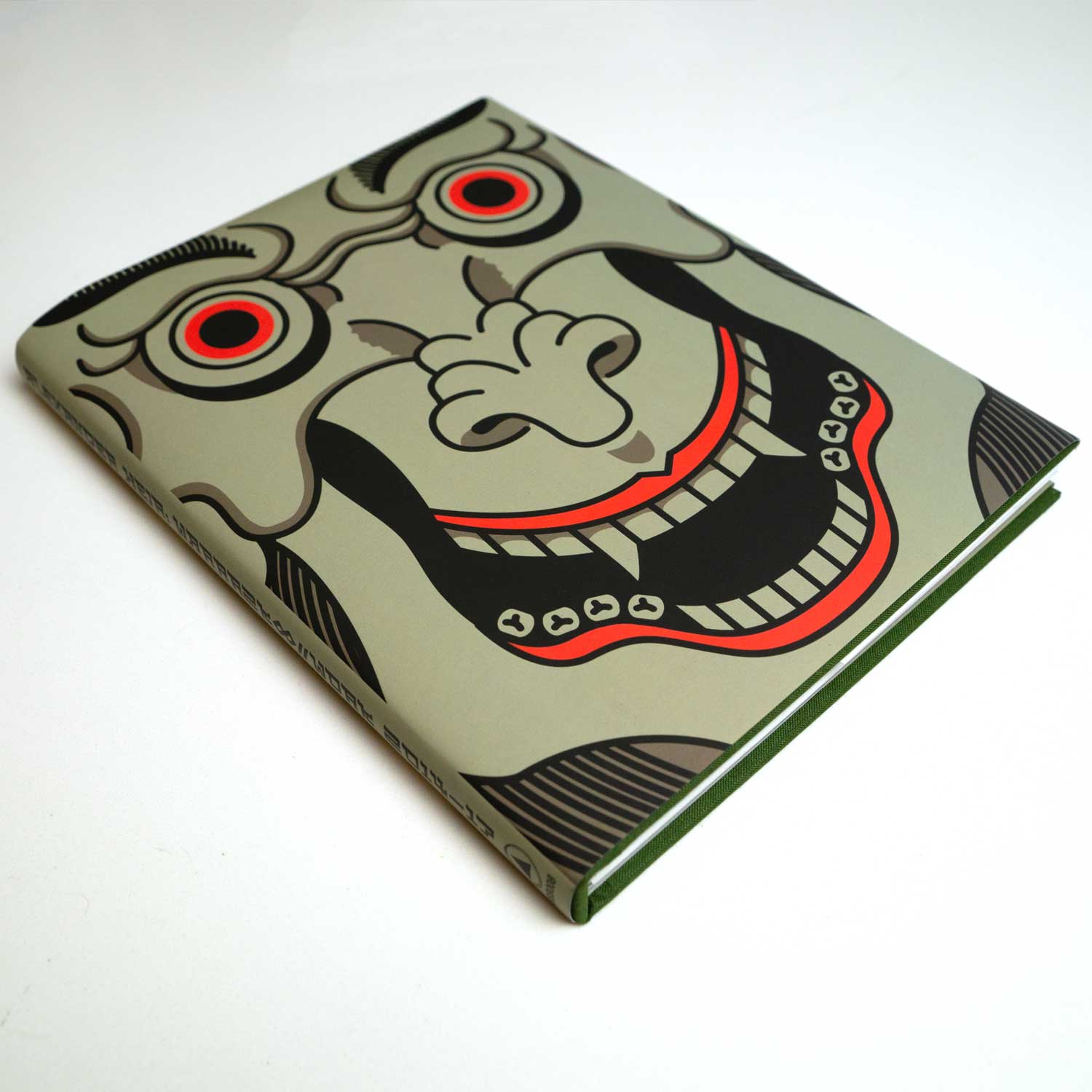 Alexander Heir: WARRR2K∞//WORK 2015-17 | Sacred Bones Records